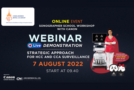 CMC BIOTECH CO., LTD. – More Than 50 Years of Service Excellence With ...