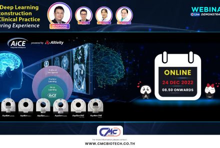 CMC BIOTECH CO., LTD. – More Than 50 Years of Service Excellence With ...