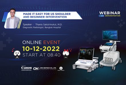 CMC BIOTECH CO., LTD. – More Than 50 Years of Service Excellence With ...