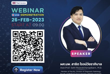 CMC BIOTECH CO., LTD. – More Than 50 Years of Service Excellence With ...